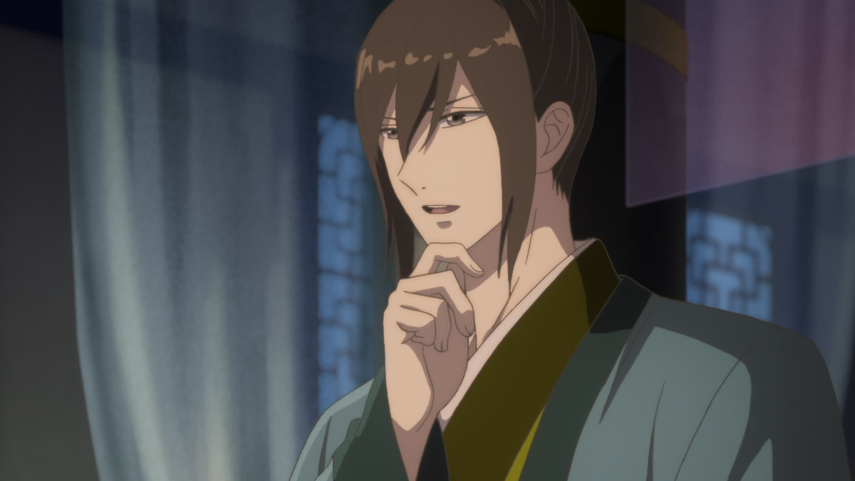 Raven of the Inner Palace Le confident - Regardez sur Crunchyroll