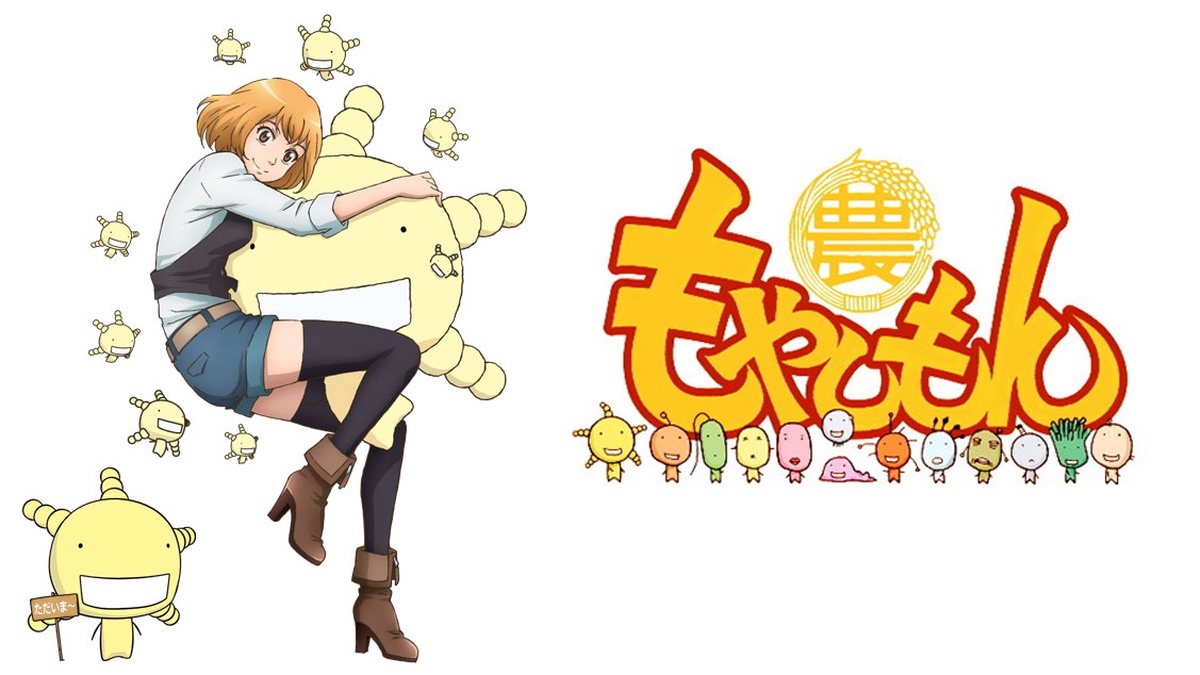 Moyashimon - Watch on Crunchyroll