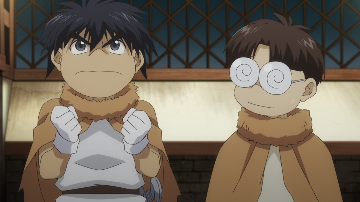 Sorcerous Stabber Orphen La espada del escudo de los insectos - Ver en ...