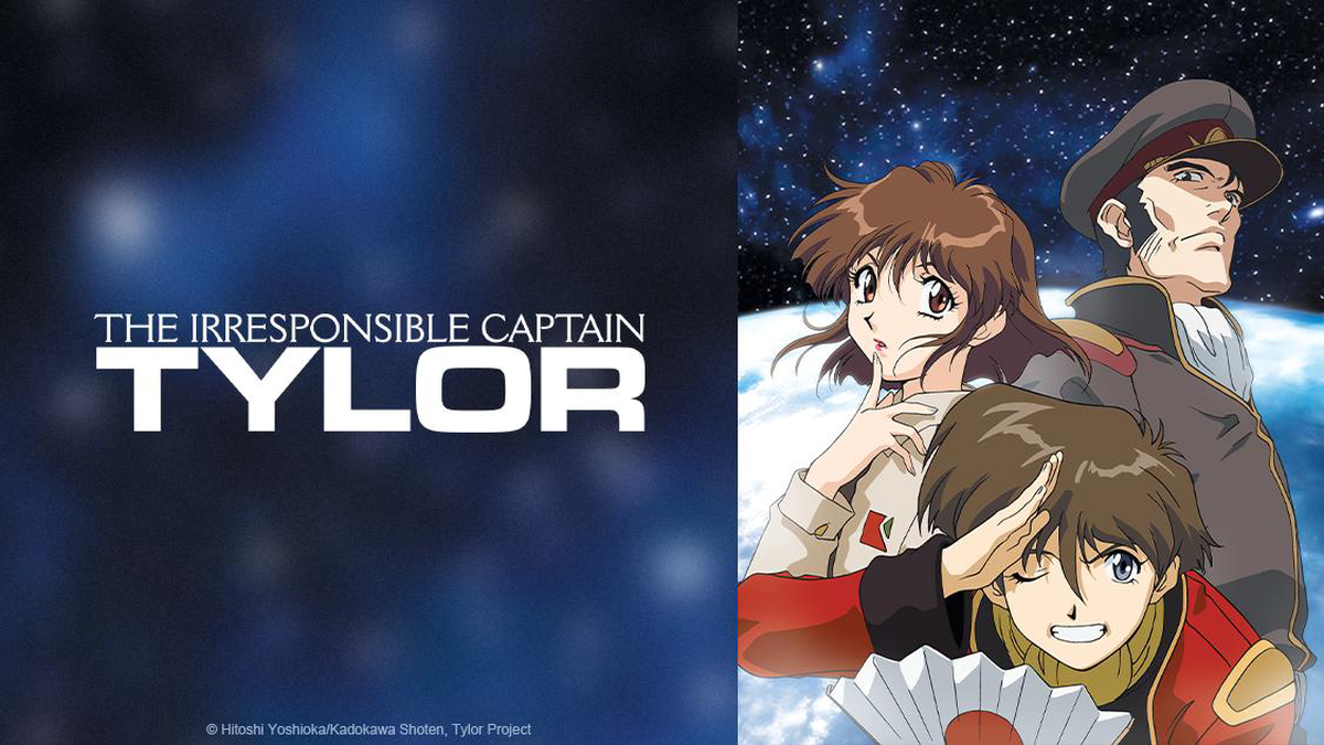 Watch The Irresponsible Captain Tylor - Crunchyroll