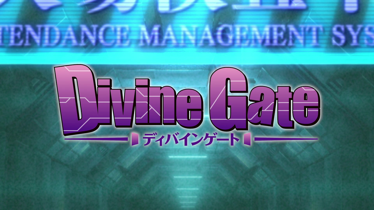 Divine Gate Divine Gate Explained in 5 Minutes - Watch on Crunchyroll