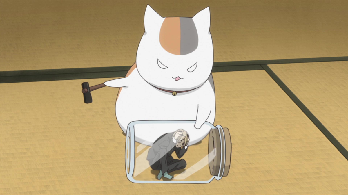 Nyanko Sensei True Form Gif