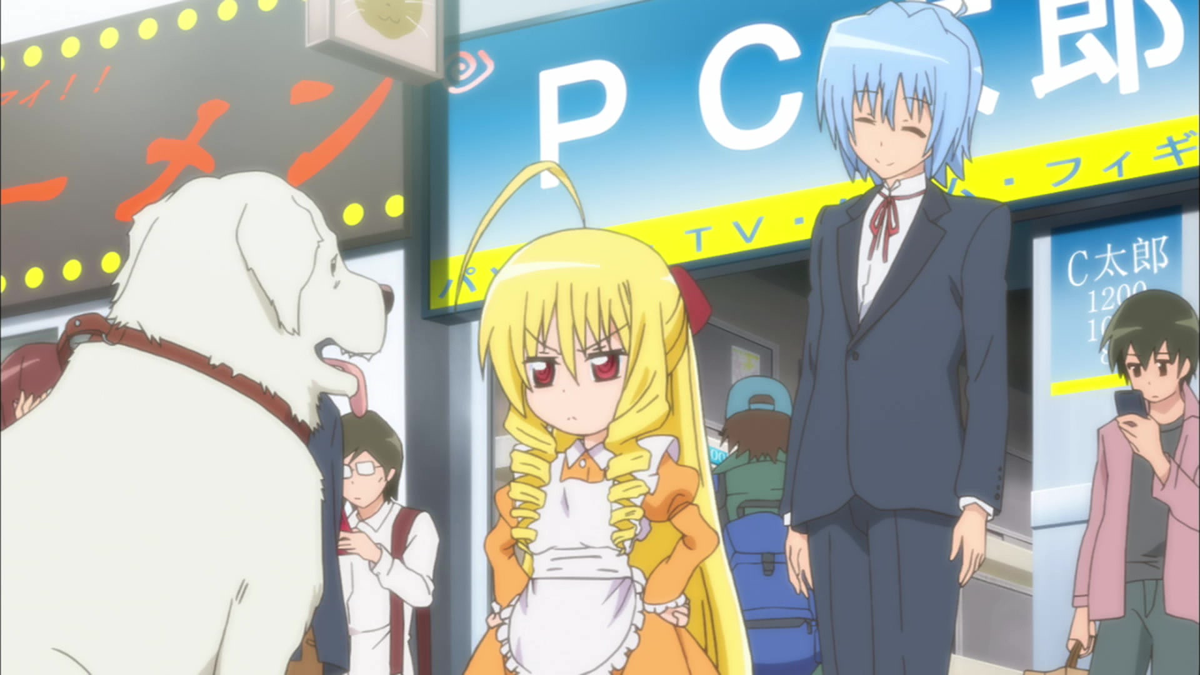 Hayate The Combat Butler Athena