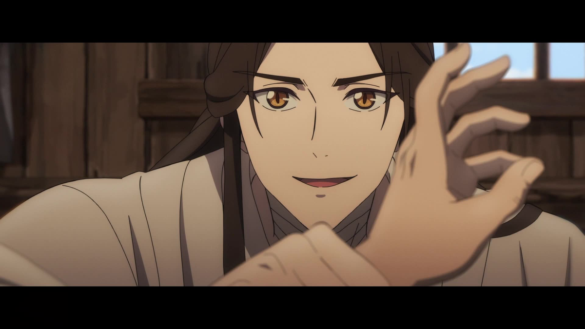 Heaven Official's Blessing (English Dub) Lost Crescentian - Watch on ...