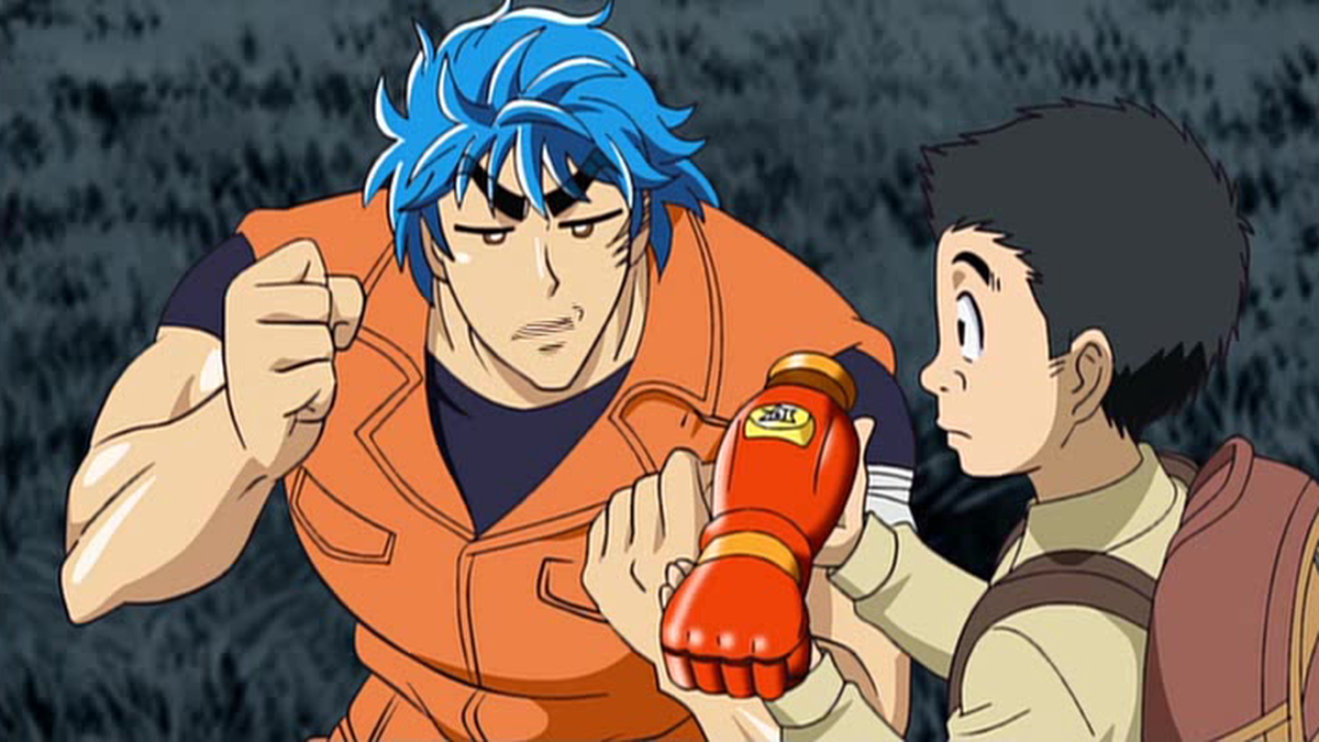 Toriko The Man Who Has an Invincible Domain! His Name Is Sunny! - Watch ...