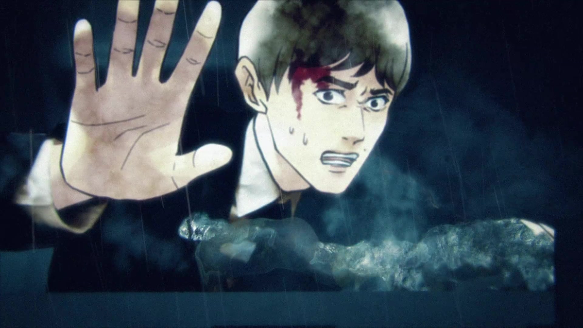 KAGEWANI -II- Pursuit - Watch on Crunchyroll