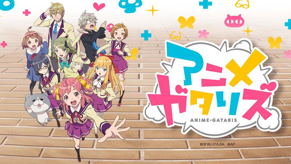 Anime-Gataris - Assista na Crunchyroll