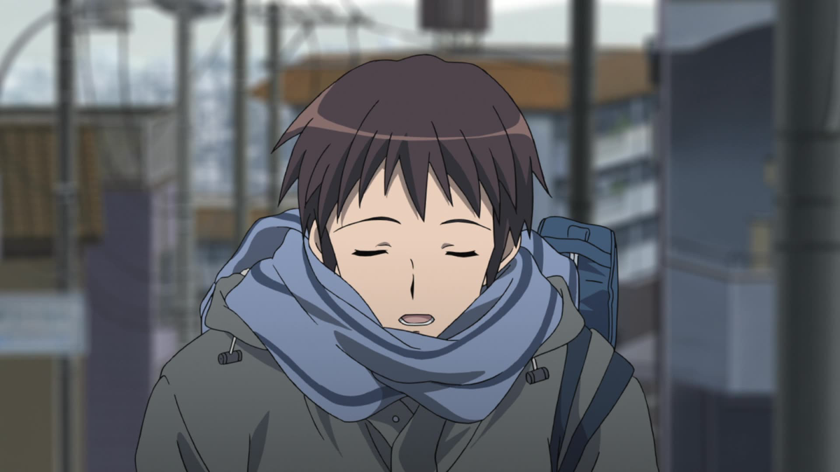 Kyon Disappearance