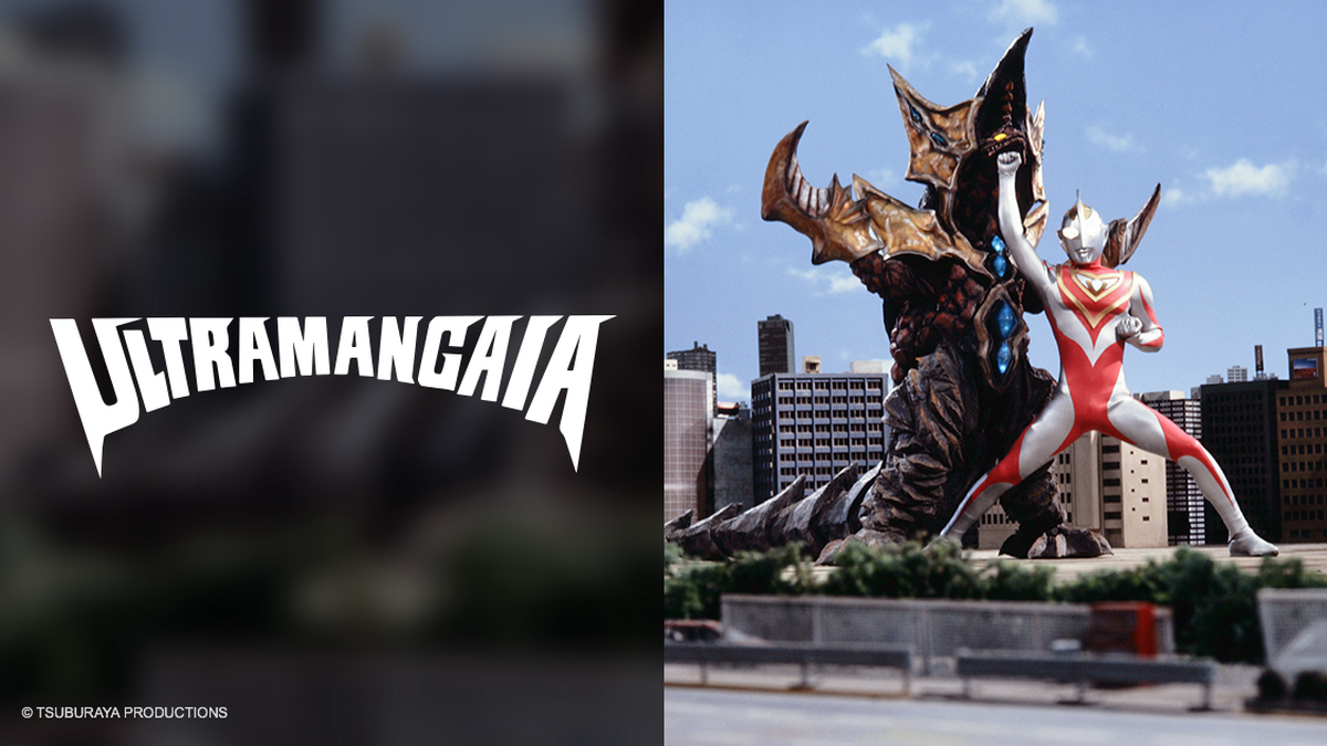 Ultraman Gaia Monsters