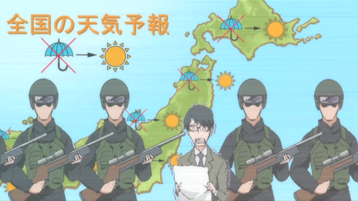 Teekyu Waterworld with Senpai - Watch on Crunchyroll