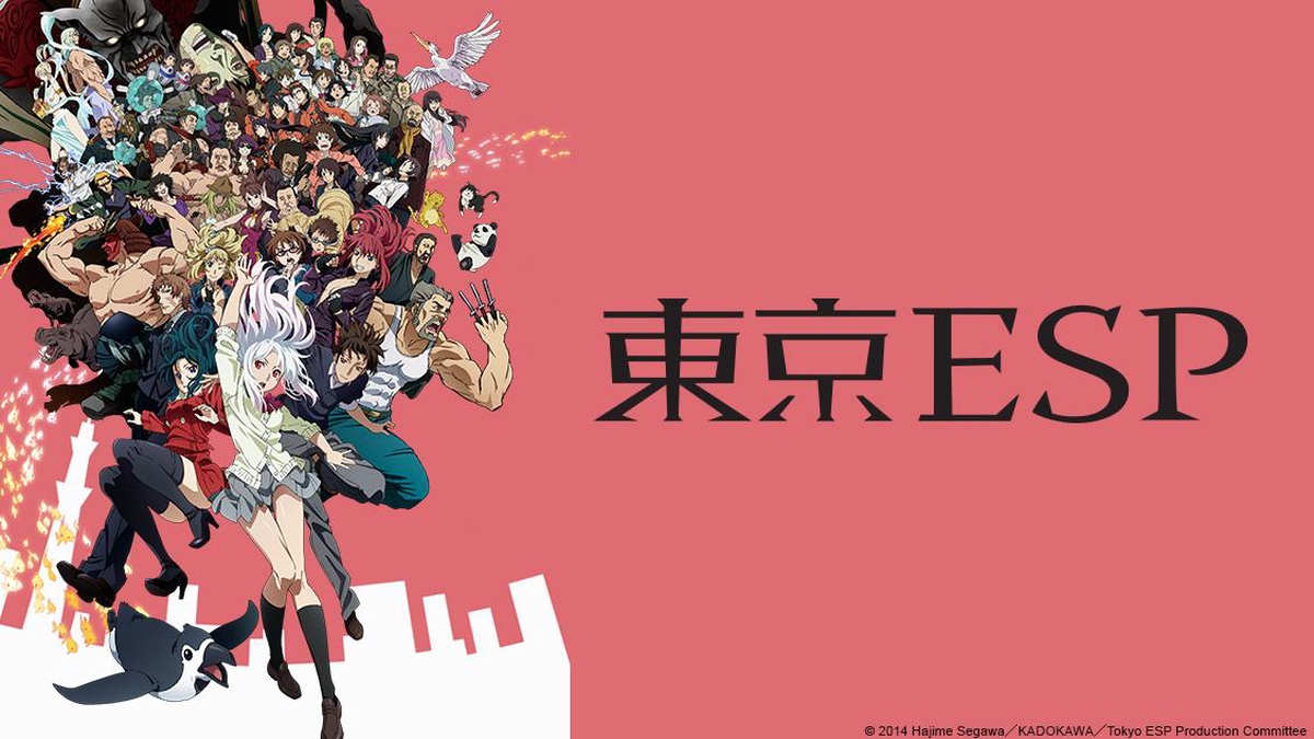 Tokyo ESP - Ver en Crunchyroll