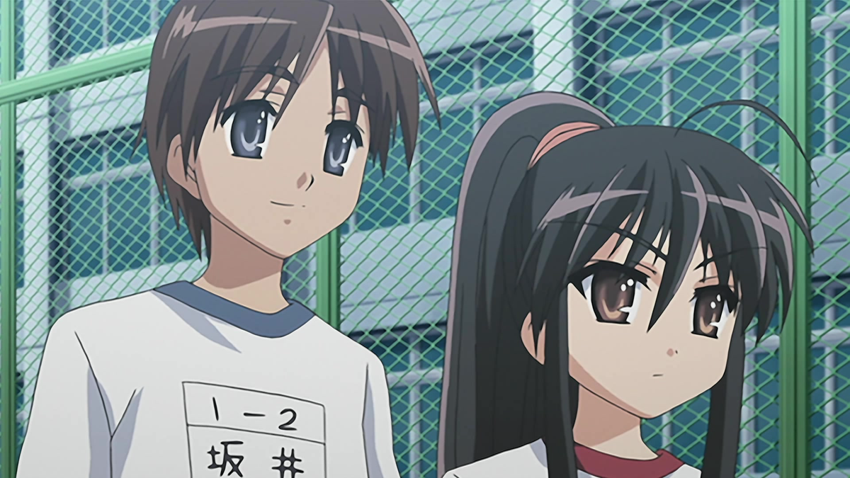 Shakugan No Shana The Confused Flame Haze - Watch on Crunchyroll