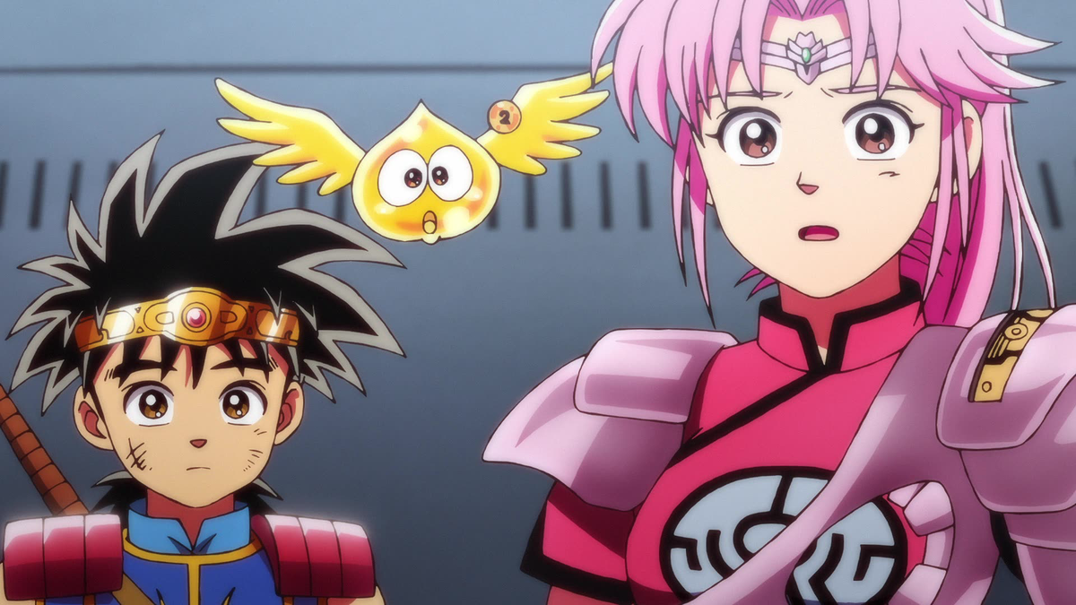 DRAGON QUEST The Adventure of Dai A Técnica Secreta de Purificação ...
