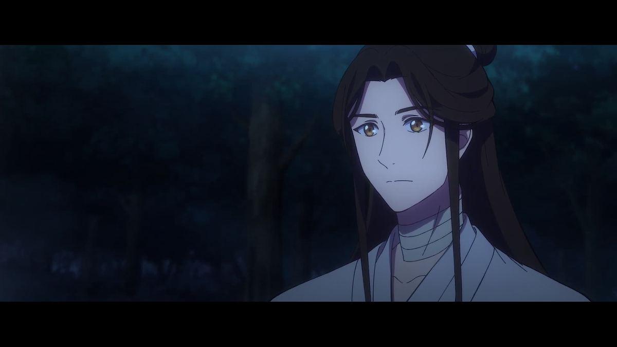 Heaven Official's Blessing 2 Pensó en alguien especial - Ver en ...