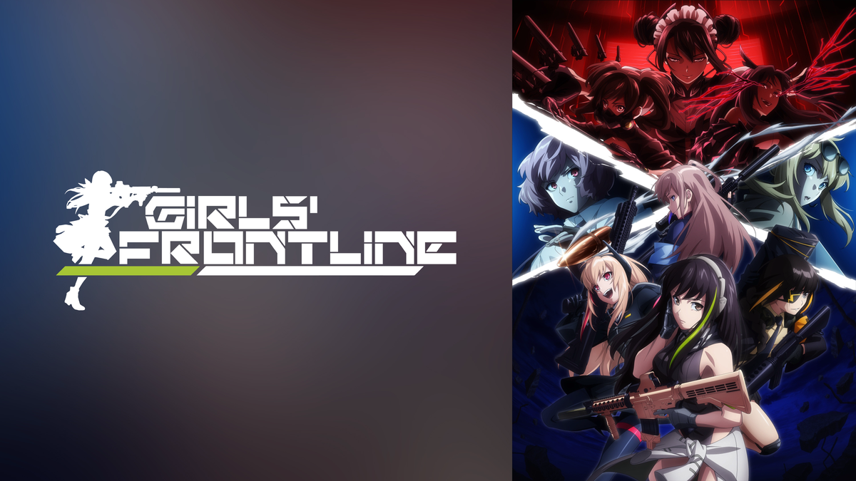 Girls' Frontline en Español - Crunchyroll