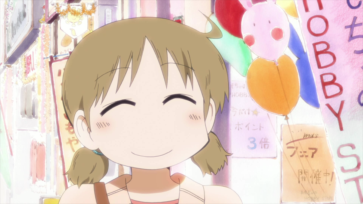 Nichijou - My Ordinary Life (English Dub) Episode 21 - Watch on Crunchyroll