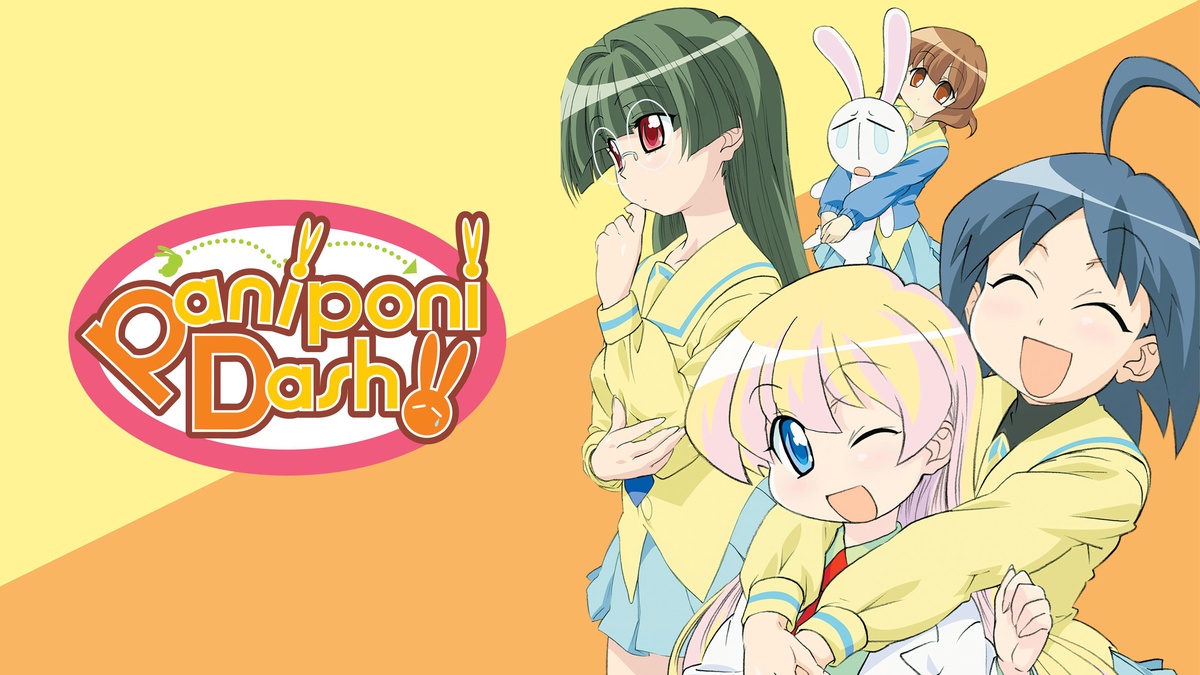 Watch Pani Poni Dash Crunchyroll