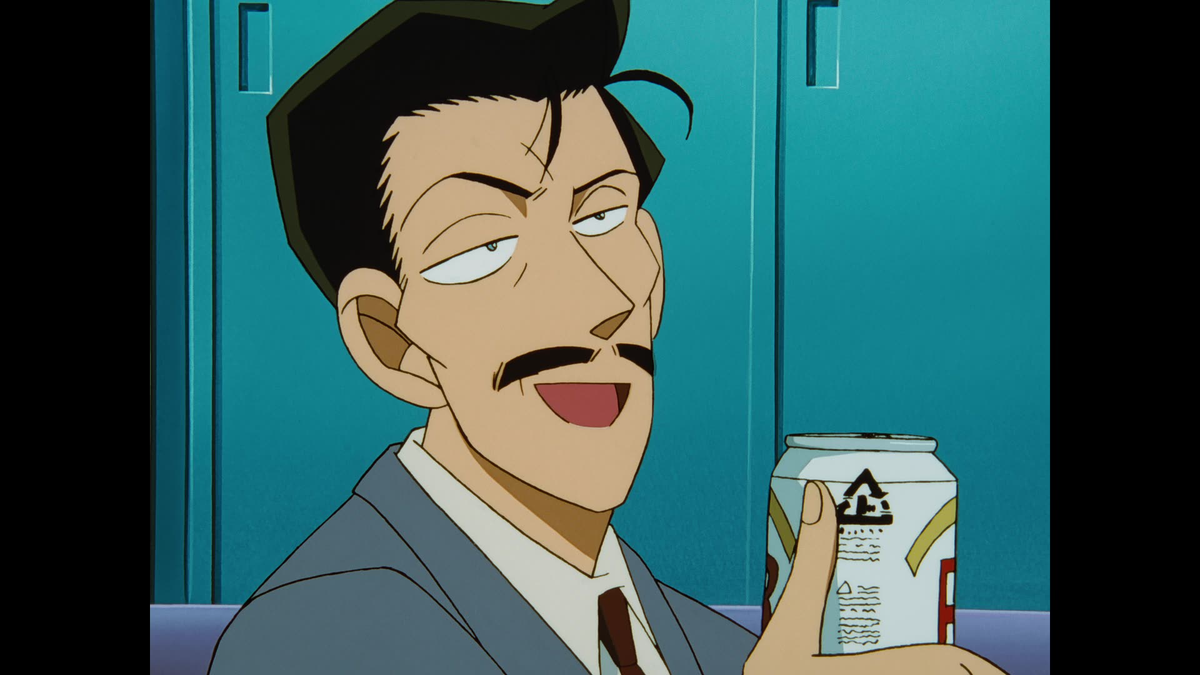 Case Closed (Detective Conan) (1-123) The Great Detective League ...