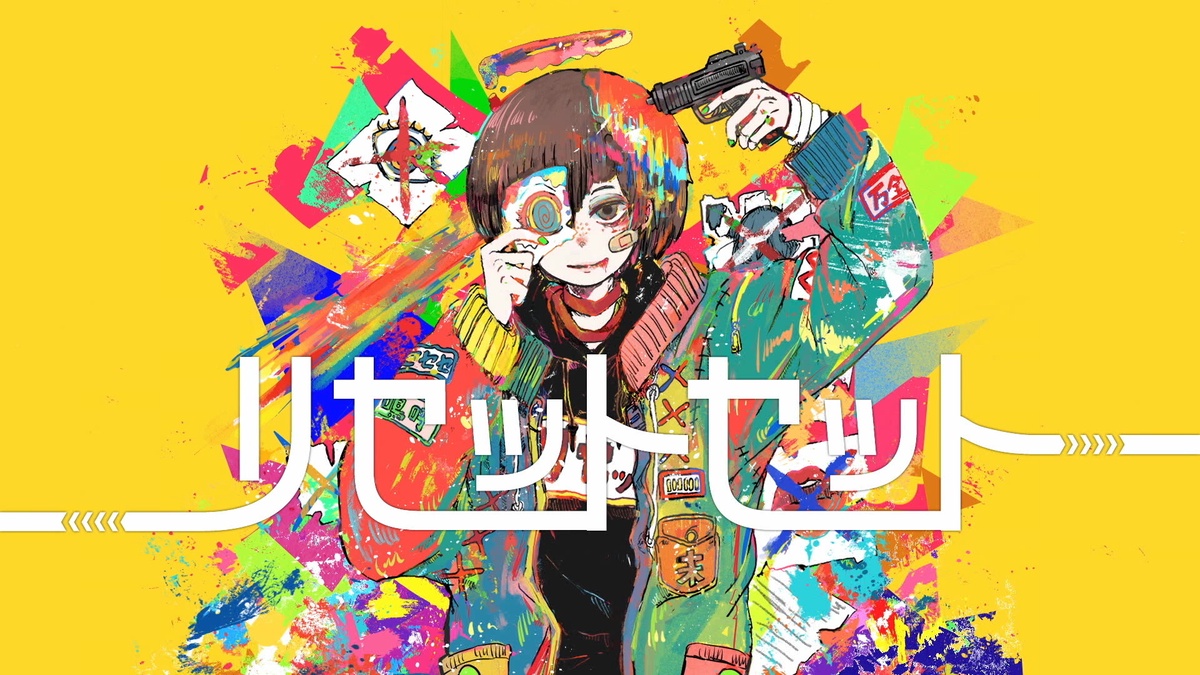 Crunchyroll: Watch Popular Anime, Play Games & Shop Online