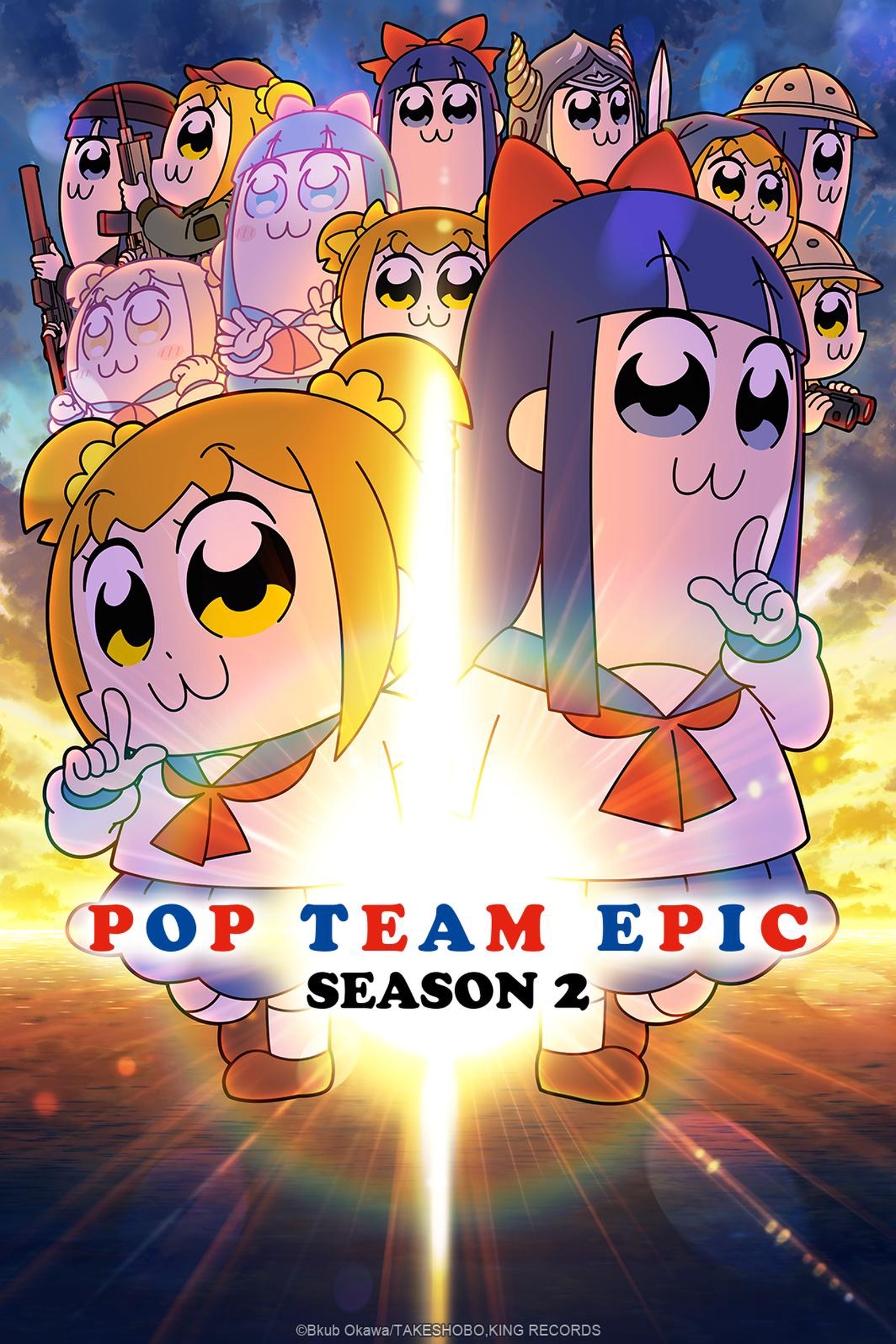 Wer streamt Pop Team Epic? Serie online schauen