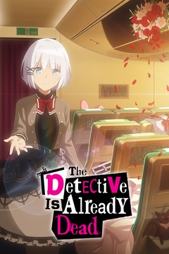 The Detective Is Already Dead Esa es la cualidad de Yui-nya - Ver en Crunchyroll