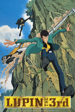 Watch Lupin the Third Part 2 - Crunchyroll