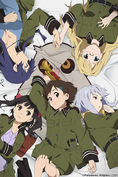 Over the Sky - Assista na Crunchyroll
