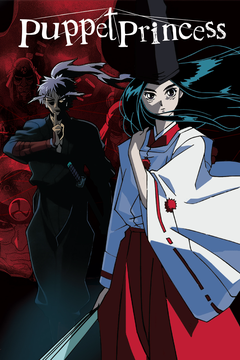 Puppet Princess Puppet Princess - Ver en Crunchyroll