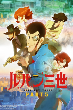 Watch Lupin the Third Part 2 - Crunchyroll