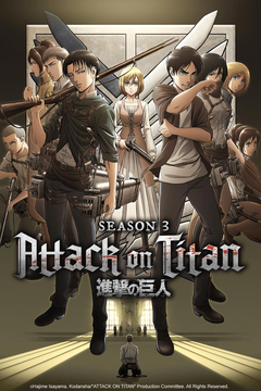 Watch Attack on Titan Movies - Crunchyroll