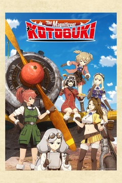 GIRLS und PANZER – Auf Crunchyroll ansehen