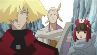 Samurai 7 The Village - Watch on Crunchyroll