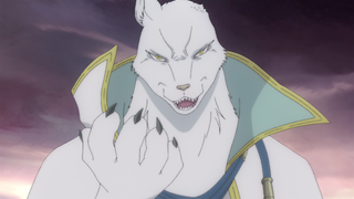 Sacrificial Princess and the King of Beasts (English Dub) A Bridge ...