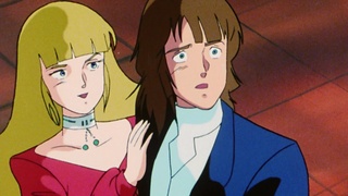 Robotech CLONE CHAMBER - Watch on Crunchyroll