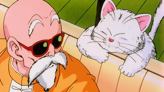 [ENG] Dragon Ball Z Mercy - Ver en Crunchyroll