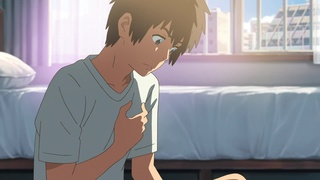 Your Name. - Watch on Crunchyroll