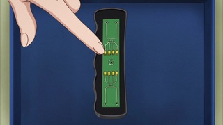 World Trigger Fujin, el Black Trigger - Ver en Crunchyroll