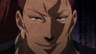 Angolmois: Record of Mongol Invasion Time To Strike - Watch on Crunchyroll