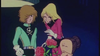 Captain Harlock Queen Lafresia’s Trap - Watch on Crunchyroll