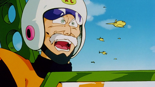 Dragon Ball Z Dende's Dragon - Assista na Crunchyroll