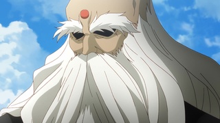 HAKYU HOSHIN ENGI (English Dub) Fugen Shinjin - Watch on Crunchyroll