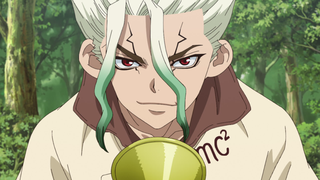 Dr. STONE Special Episode – RYUSUI Ryusui - Watch on Crunchyroll