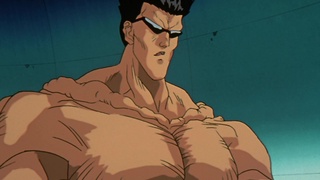 Yu Yu Hakusho Toguro Returns - Ver en Crunchyroll