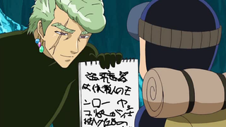 Toriko Settled! Match and Takimaru's Desperate Attacks! - Watch on ...