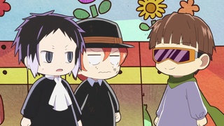 Bungo Stray Dogs WAN! ¡Ánimo, Higuchi! (y otros) - Ver en Crunchyroll