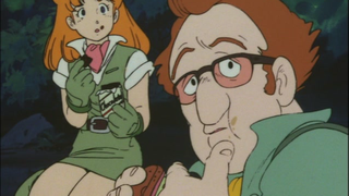 Giant Gorg The Island of the God - Ver en Crunchyroll en español