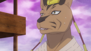 Sacrificial Princess and the King of Beasts (English Dub) A Sympathy ...