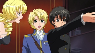 Kyo Kara Maoh The Terror of Morgif, a Man-Eating Demon Sword - Assista ...