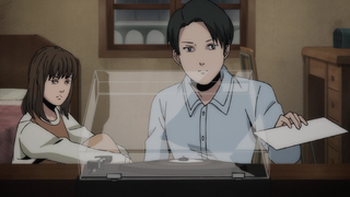 Junji Ito Collection Window Next Door / Gentle Goodbye - Watch on ...