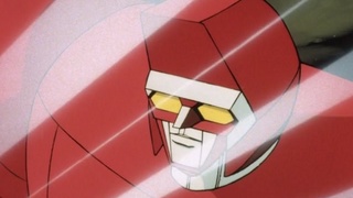 God Mars The Despicable Emperor Zule!! - Ver en Crunchyroll